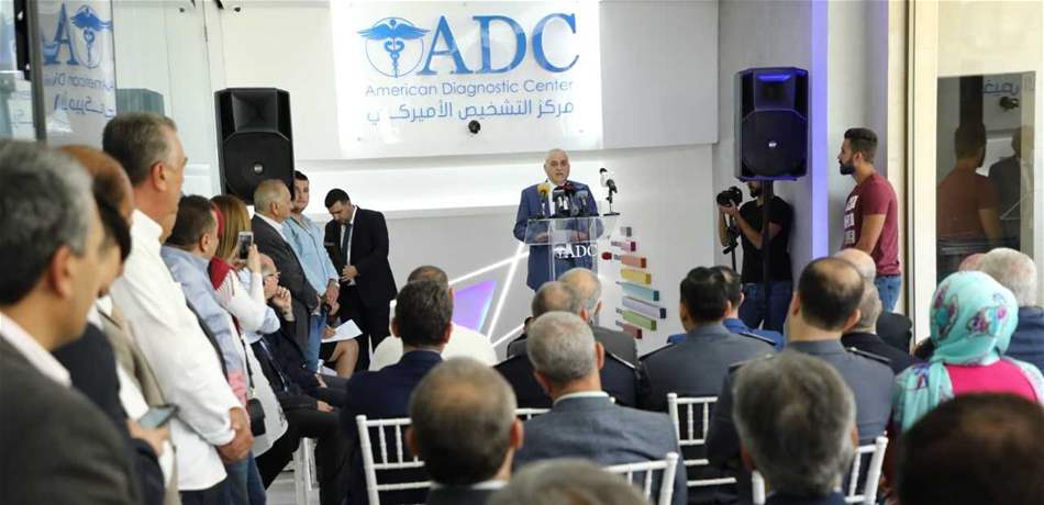 جبق: حان الوقت لإقفال الدكاكين المخبرية - Lebanon Economy