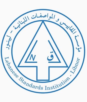 "ليبنور" تعلن جهوز مشاريع المواصفات لقطاع الجيوتقنيات - Lebanon Economy